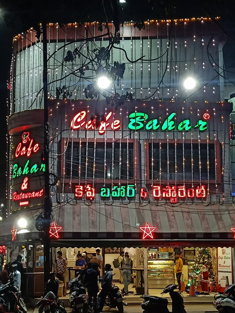 Top 10 Best Biryani Hotel and Restaurants in Hyderabad