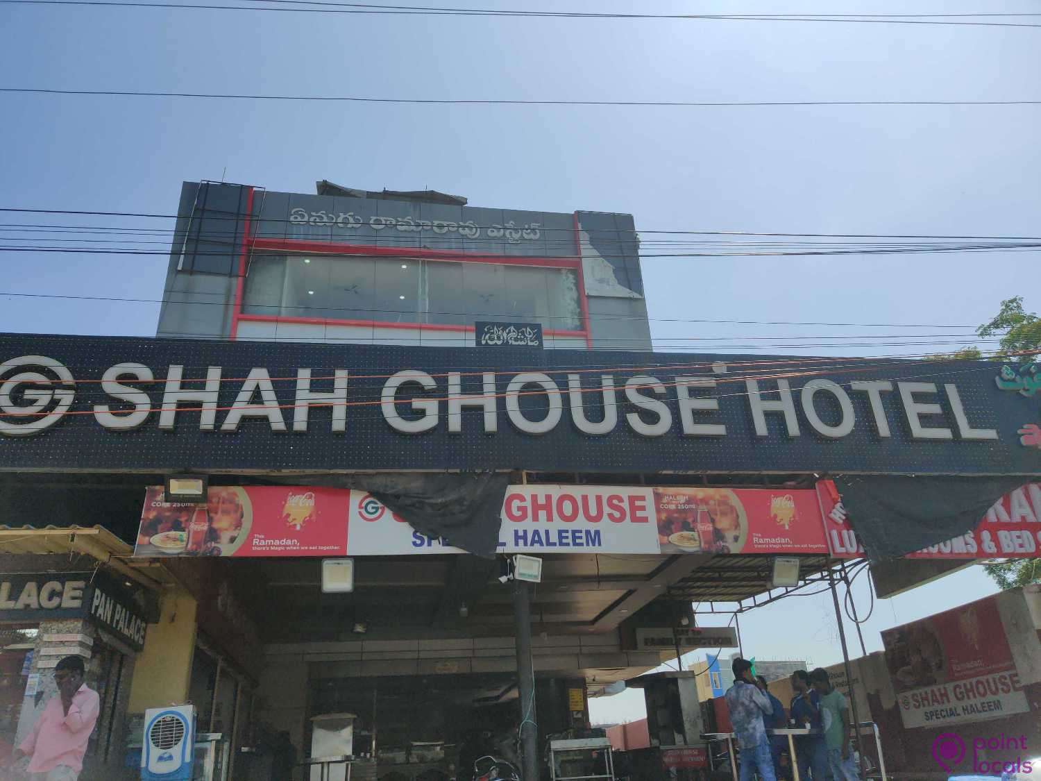 Top 10 Best Biryani Hotel and Restaurants in Hyderabad