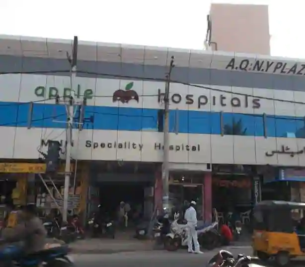 20 Best Hospitals in Tolichowki, Telangana | onlinehyderabad
