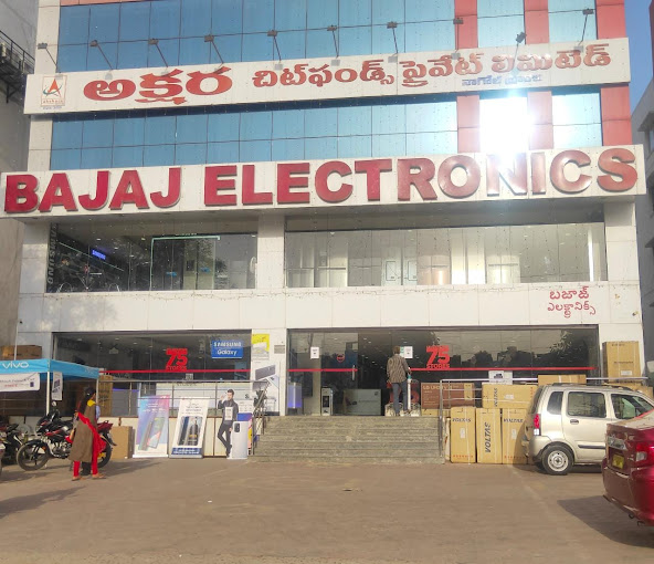 Bajaj Electronics in Nagole - All Store Details Inside