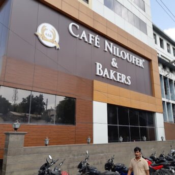 Best Cafe Niloufer Restaurants In Hyderabad - Address, Timings, Phone