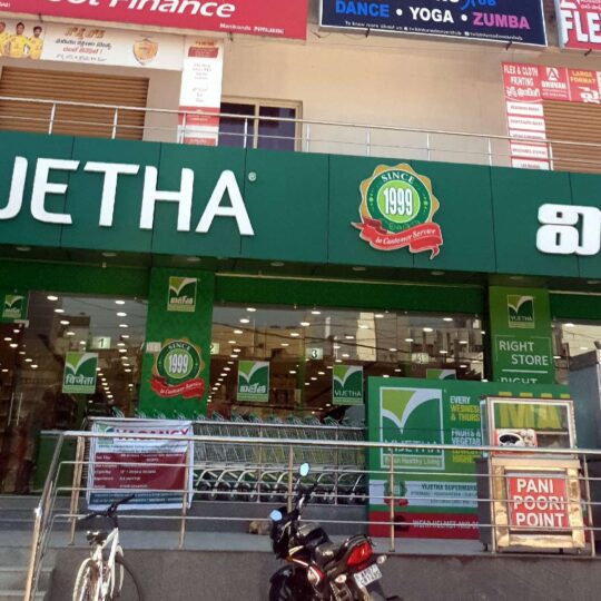 Supermarket Archives - Online Hyderabad