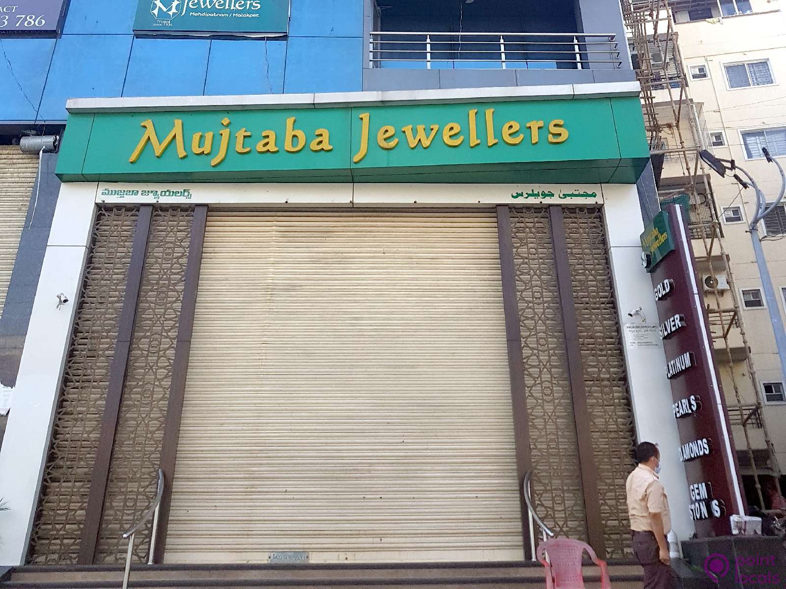 Top 2 Mujtaba Jewellers Stores in Hyderabad - All Details